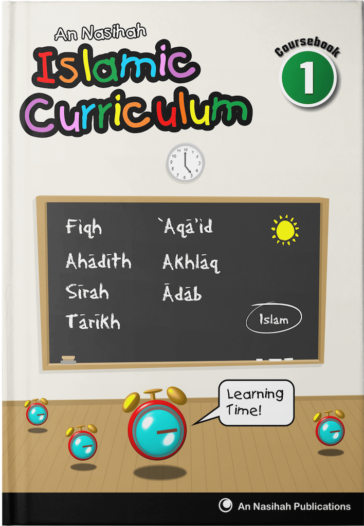 Islamic Curriculum | An Nasihah Publications