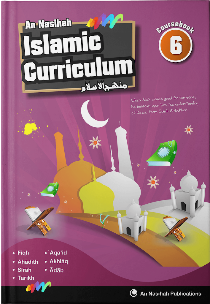 Islamic Curriculum | An Nasihah Publications