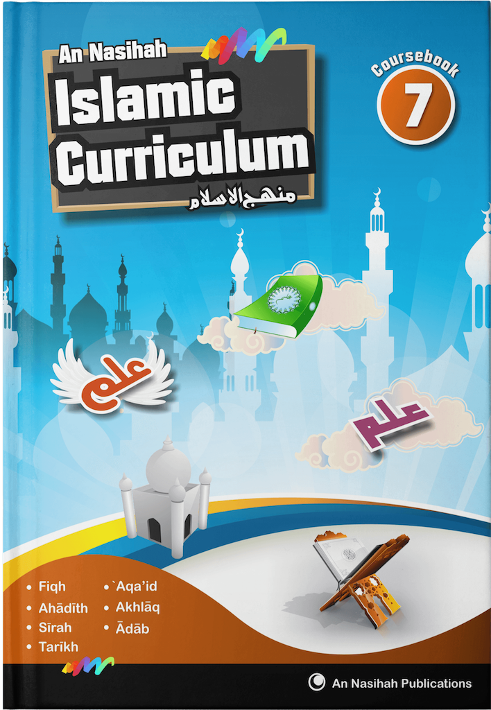 Islamic Curriculum | An Nasihah Publications