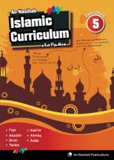 Book 5 | Islamic Curriculum | An Nasihah Publications