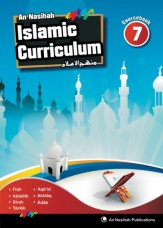 Book 7 | Islamic Curriculum | An Nasihah Publications
