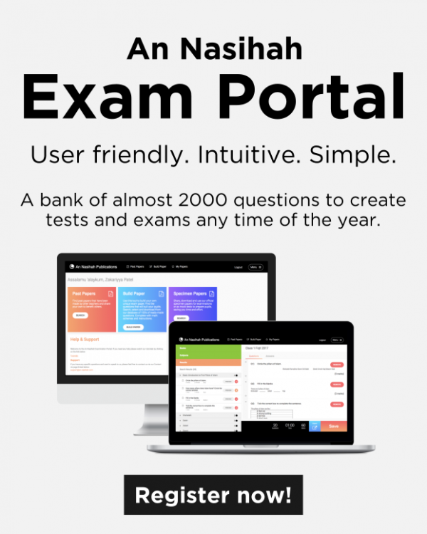 Exam Portal | An Nasihah Publications
