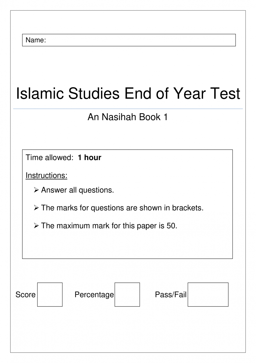 Book 1 Islamic Studies Exam June 2018 | An Nasihah Publications