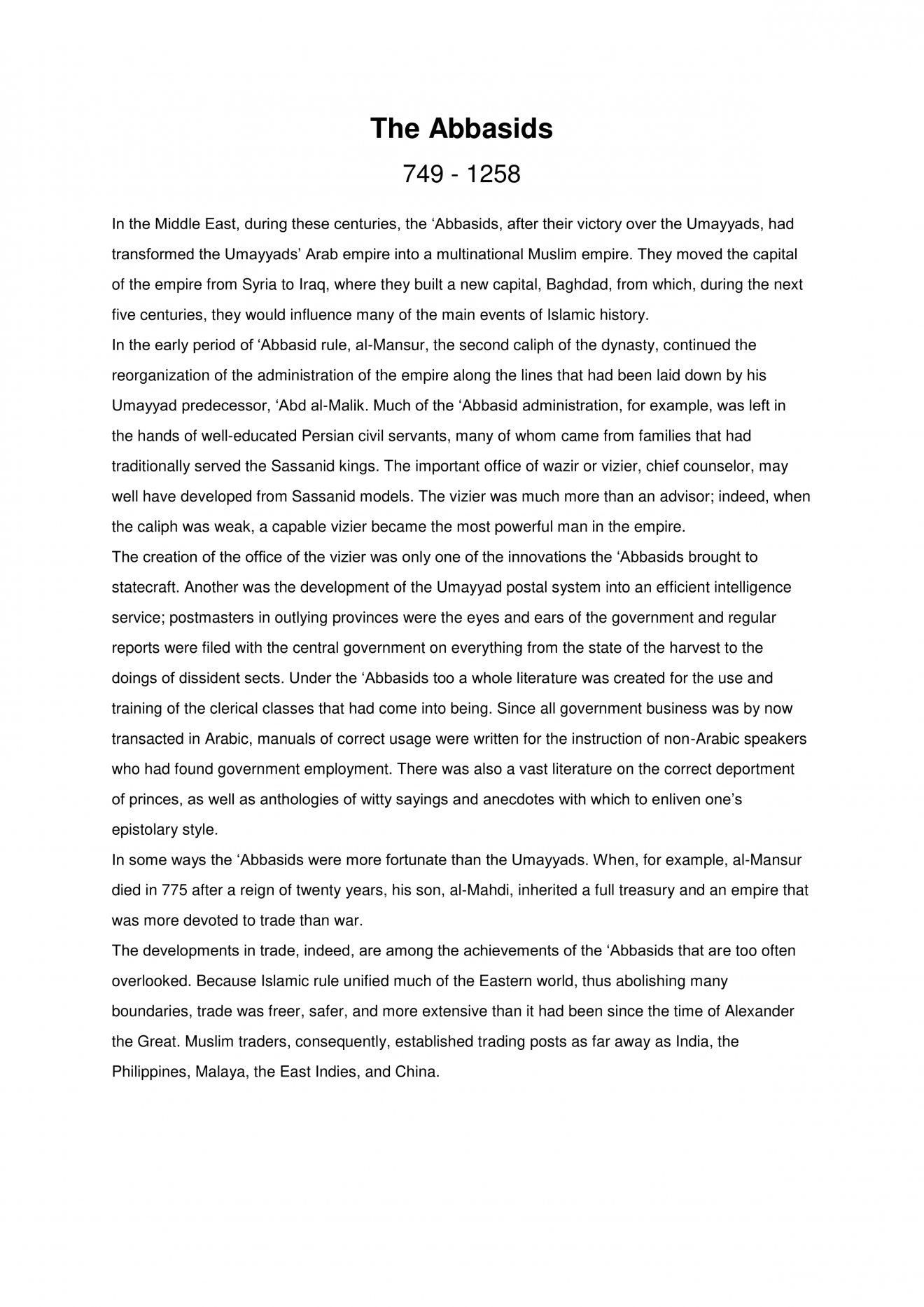 Islamic History The Abbasids | An Nasihah Publications