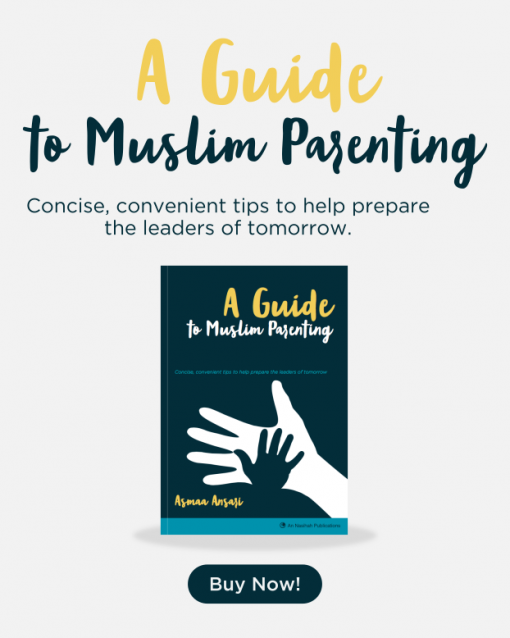 An Nasihah Publications | Preparing for life and beyond