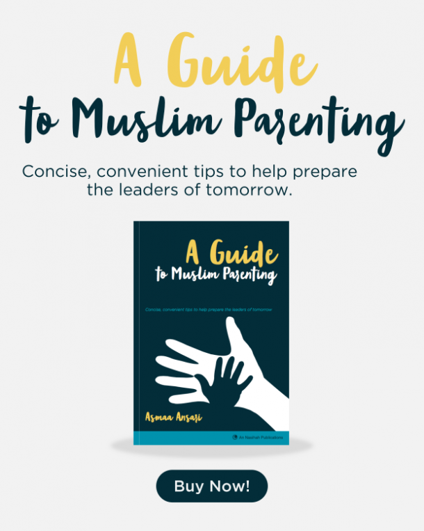 An Nasihah Publications | Preparing for life and beyond
