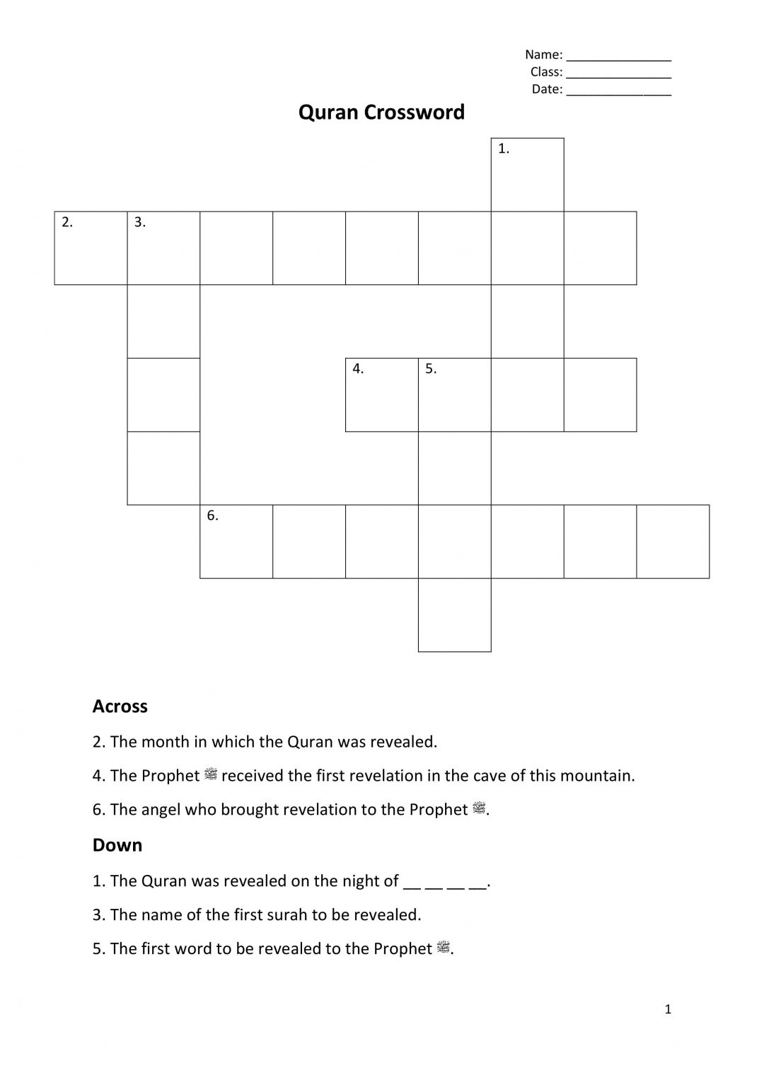 Quran Activity Book | An Nasihah Publications