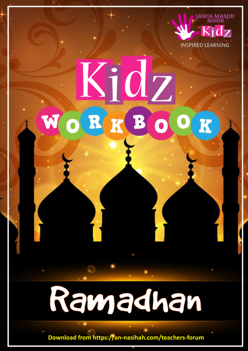 Ramadan Workbook | An Nasihah Publications