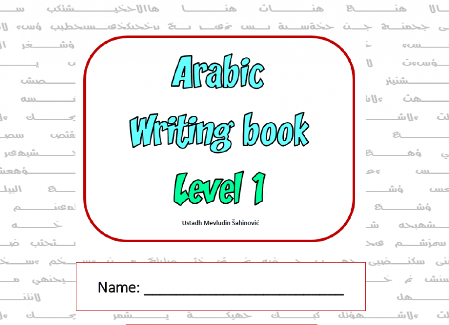 Arabic Handwriting Book | An Nasihah Publications