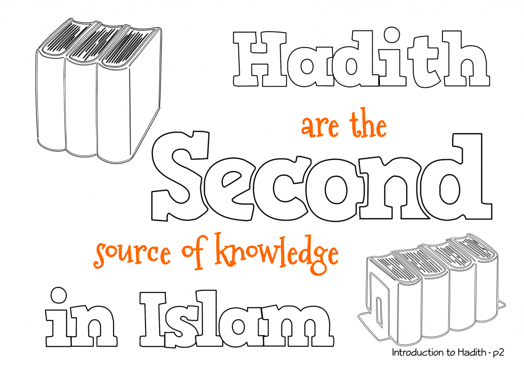 Introduction to Hadith Activity Booklet | An Nasihah Publications