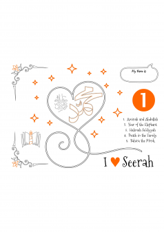 Sirah Activity Booklet | An Nasihah Publications