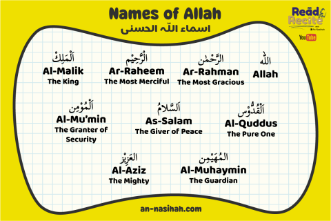 99 Names of Allah - Read and Recite Week 1 | An Nasihah Publications