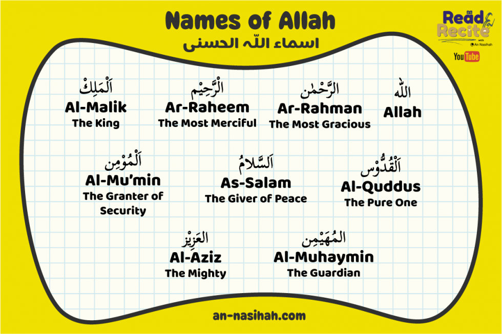 99 Names of Allah - Read and Recite Week 1 | An Nasihah Publications