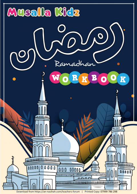 Ramadan Workbook | An Nasihah Publications