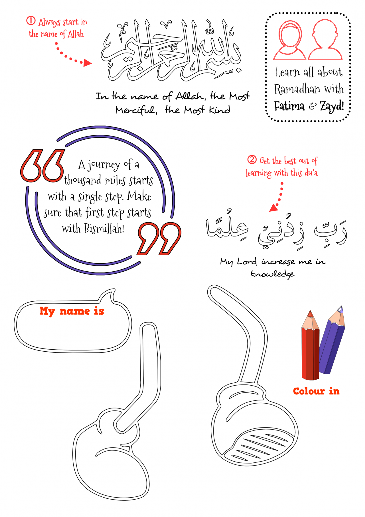 Ramadan Workbook | An Nasihah Publications