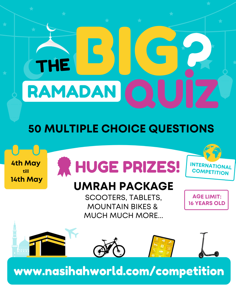 An Nasihah Publications | Preparing for life and beyond