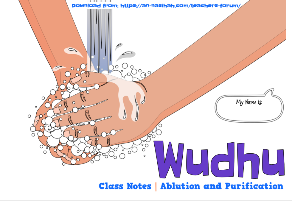 Wudhu Booklet | An Nasihah Publications