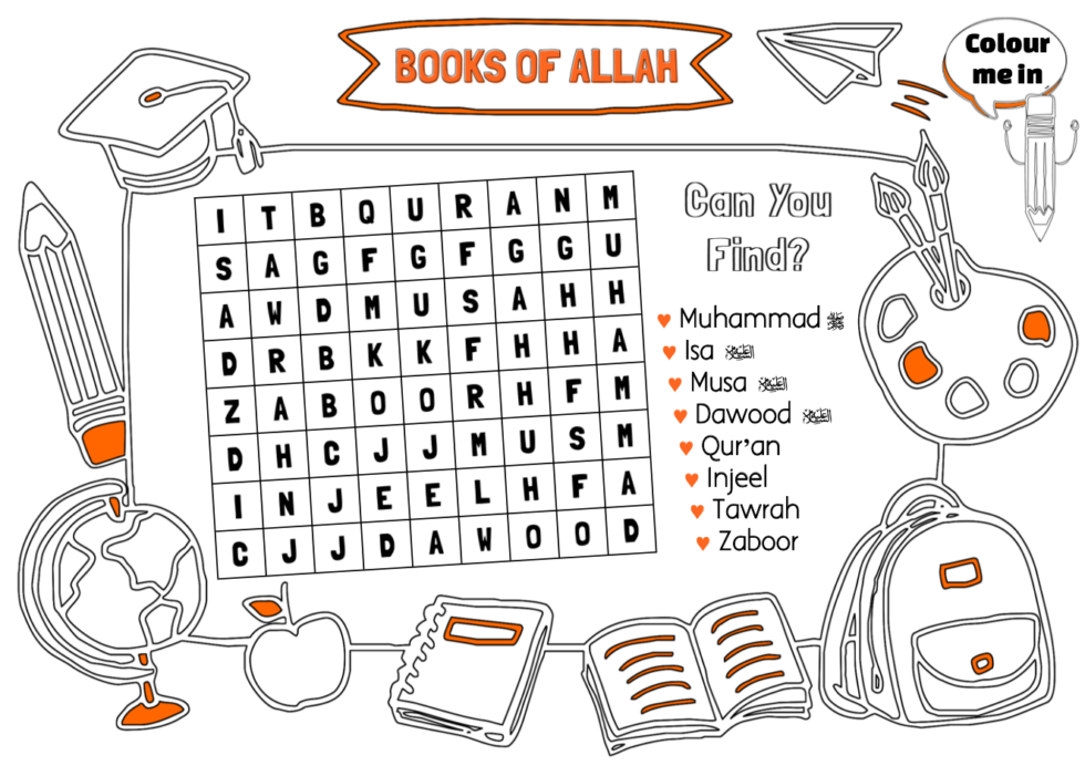 Books of Allah Puzzle | An Nasihah Publications