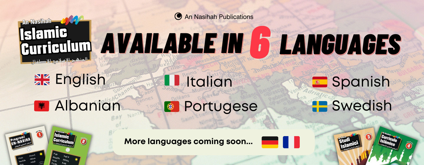 An Nasihah Publications | Preparing for life and beyond